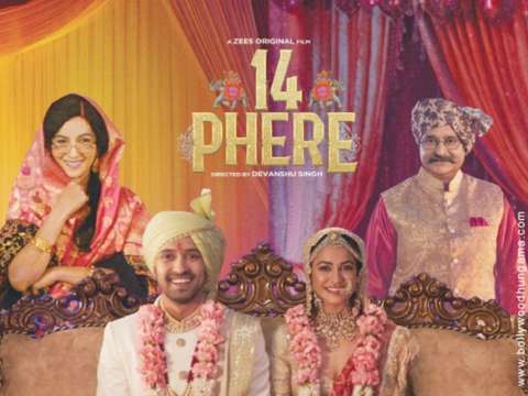 14 Phere Movie: Review | Release Date (2021) | Songs | Music | Images ...