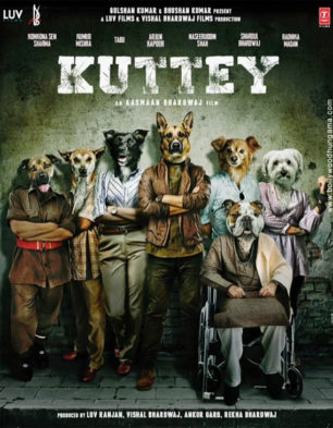 Geet Cast List | Geet Movie Star Cast | Release Date | Movie Trailer ...