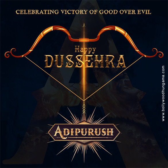 Adipurush Photos, Poster, Images, Photos, Wallpapers, HD Images ...