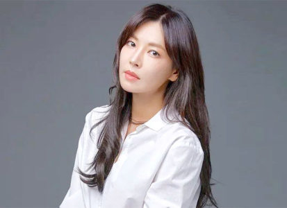 Park So Yeon Wallpaper