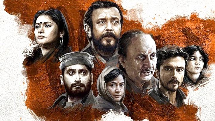 The Kashmir Files | Trailer 2 | Hum Dekhenge | Mithun Chakraborty, Anupam Kher | Video Trailer ...