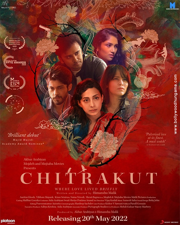 Chitrakut Photos, Poster, Images, Photos, Wallpapers, HD Images ...