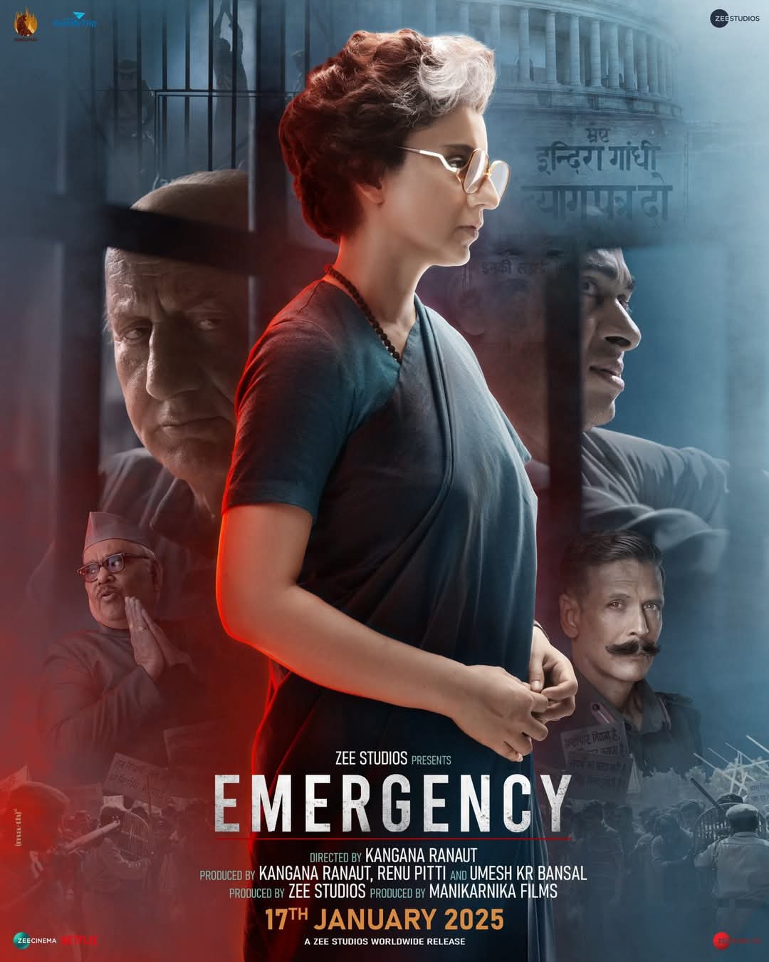 Emergency Movie: Review | Release Date (2025) | Songs | Music | Images ...