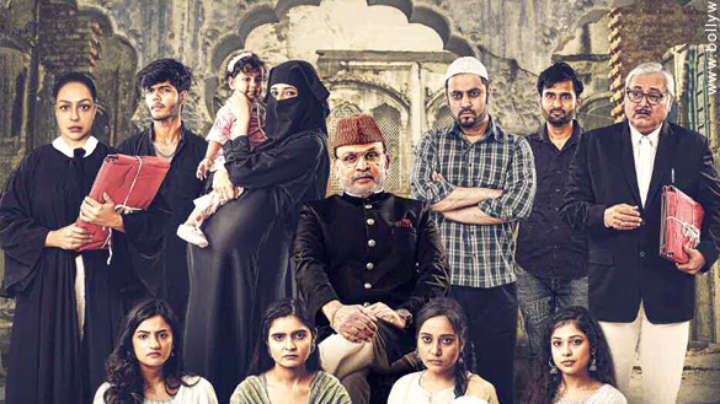 Hamare Baarah Cast List | Hamare Baarah Movie Star Cast | Release Date ...