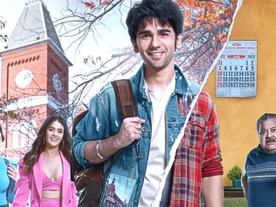 Middle-Class Love Movie: Review | Release Date (2022) | Songs | Music ...