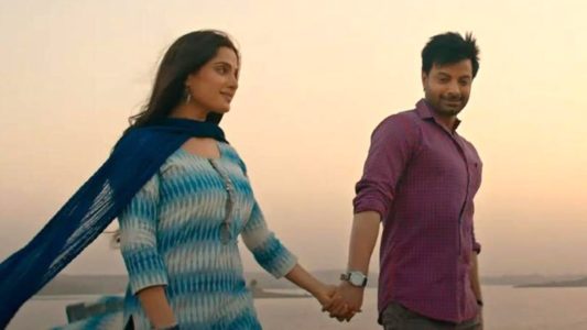 Chakki Movie: Review | Release Date (2022) | Songs | Music | Images ...