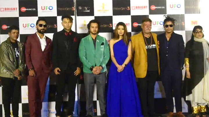 Mahesh Manjrekar, Ganesh Acharya and others grace the trailer launch of ...