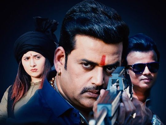 Subway Movie: Review | Release Date (2022) | Songs | Music | Images ...