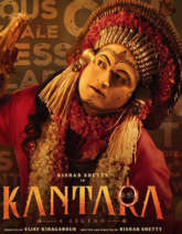 Kantara Photos, Poster, Images, Photos, Wallpapers, HD Images, Pictures ...