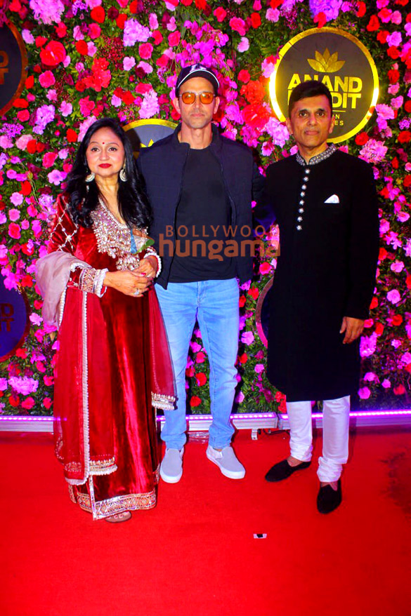 Photos Amitabh Bachchan, Anand Pandit and his wife snapped attending a ... Photos Amitabh Bachchan, Anand Pandit and his wife snapped attending a ...