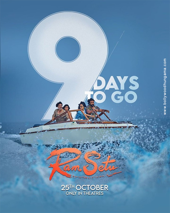 Ram Setu First Look - Bollywood Hungama