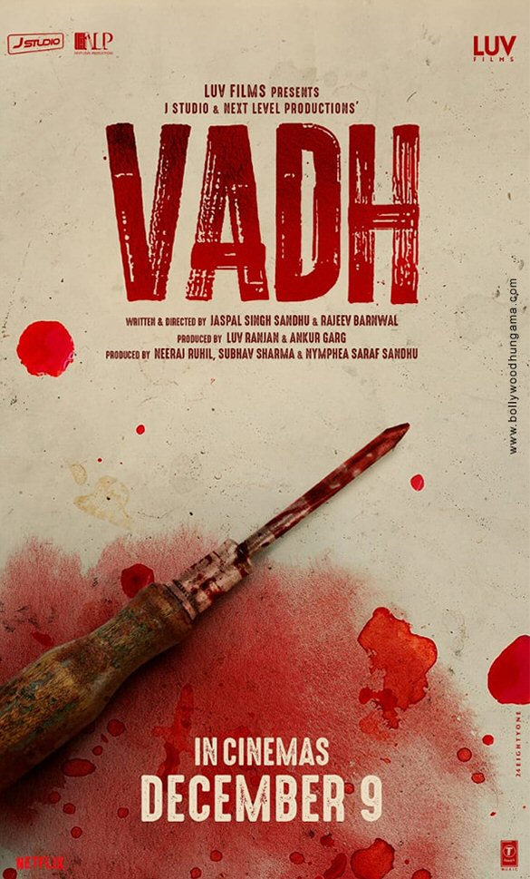 Vadh Movie: Review | Release Date (2022) | Songs | Music | Images ...