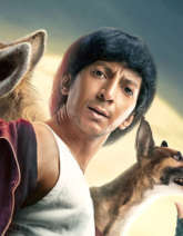 Lakadbaggha Movie: Review | Release Date (2023) | Songs | Music ...