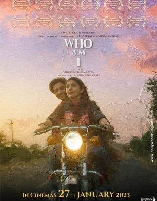 Who Am I Movie Music | Who Am I Movie Songs | Download Latest Bollywood ...