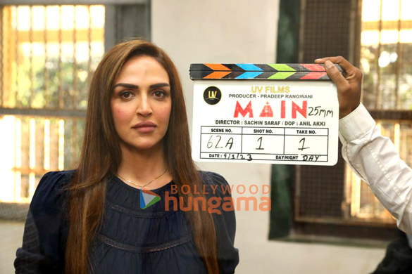 Main Movie: Review | Release Date (2022) | Songs | Music | Images ...