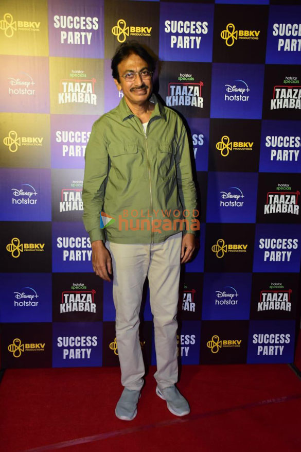 Photos Celebs attend Taaza Khabar success party (6) | Vijay Nikam ...