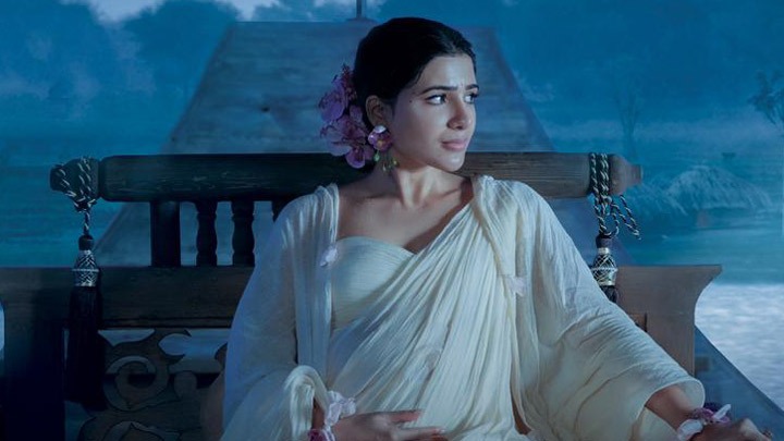 Yelelo Yelelo - Lyrical | Shaakuntalam | Samantha Ruth Prabhu | Javed ...