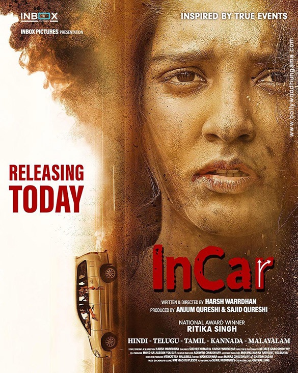 InCar First Look - Bollywood Hungama