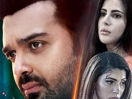 Alina Rai, Filmography, Movies, Alina Rai News, Videos, Songs, Images ...