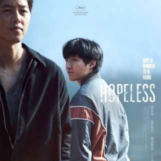 Song Joong Ki and Hong Xa Bin feature in the new poster of Hopeless ahead of Cannes Film ...