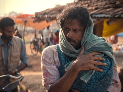 Joram Movie: Review | Release Date (2022) | Songs | Music | Images | Official Trailers | Videos ...