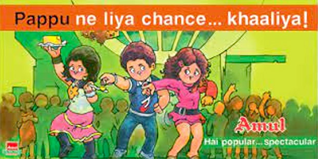 15 Years of Jaane Tu Ya Jaane Na EXCLUSIVE: Sugandha Garg admits that ...