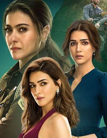 Beta Movie: Review | Release Date (1992) | Songs | Music | Images ...