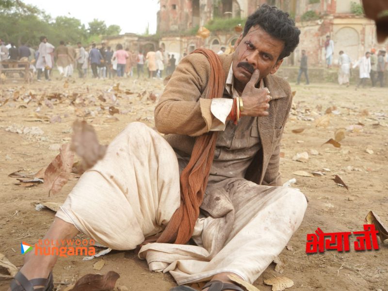 Bhaiyya Ji Movie: Review | Release Date (2024) | Songs | Music | Images ...