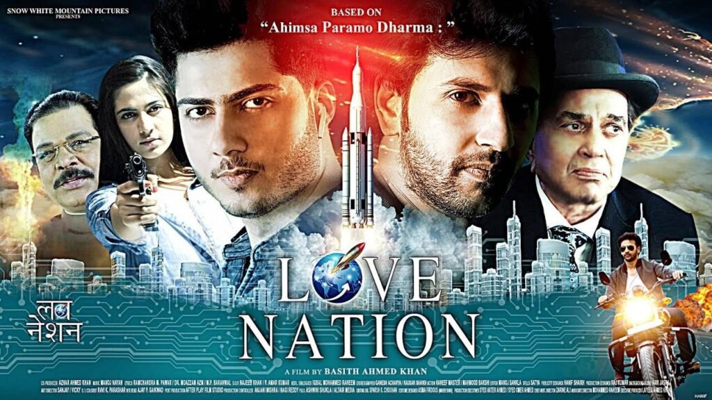 Love Nation Box Office Collection | India | Day Wise | Box Office ...