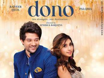 Dono Movie: Review | Release Date (2023) | Songs | Music | Images ...