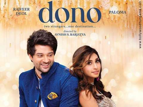 Dono Movie: Review | Release Date (2023) | Songs | Music | Images ...