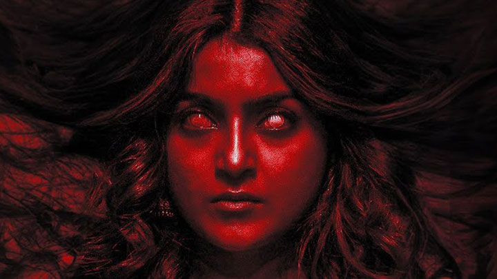 Hotstar Specials Athidhi | Official Hindi Trailer | DisneyPlus Hotstar ...