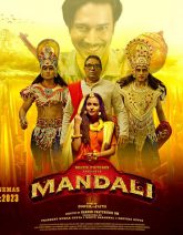 Mandali Movie: Review | Release Date (2023) | Songs | Music | Images ...