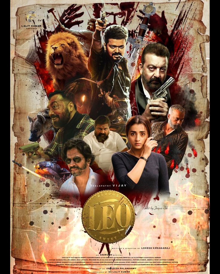 Leo Photos, Poster, Images, Photos, Wallpapers, HD Images, Pictures ...