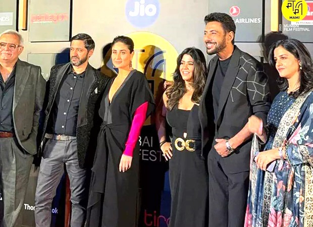 The Buckingham Murders screening at Jio MAMI Mumbai Film Festival 2023 ...