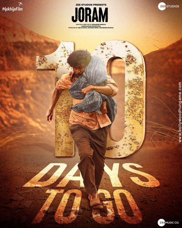 Joram Movie: Review | Release Date (2023) | Songs | Music | Images ...