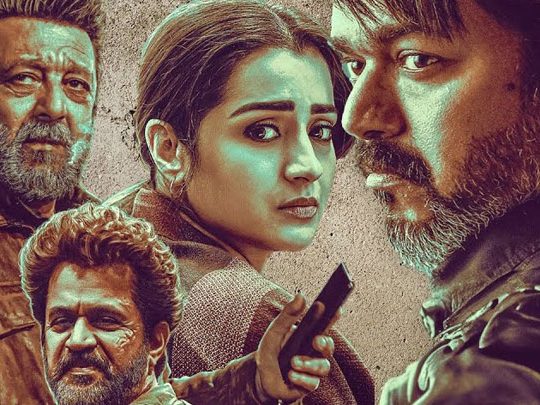 Leo Movie: Review | Release Date (2023) | Songs | Music | Images ...
