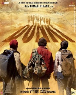 First Look | Movie Posters - Bollywood Hungama