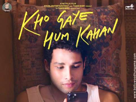 Kho Gaye Hum Kahan Movie: Review | Release Date (2023) | Songs | Music ...