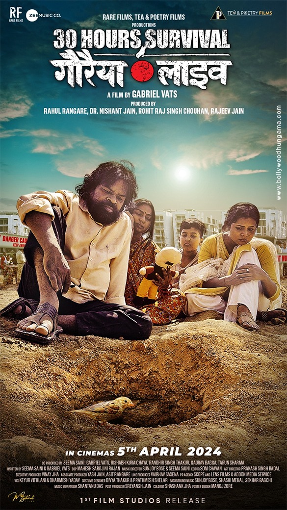 Gauraiya Live Movie: Review | Release Date (2024) | Songs | Music ... Gauraiya Live Movie: Review | Release Date (2024) | Songs | Music ...