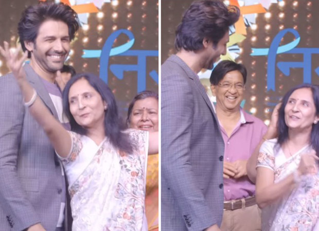 Kartik Aaryan shares heartwarming birthday post for mom Mala Tiwari ... Kartik Aaryan shares heartwarming birthday post for mom Mala Tiwari ...
