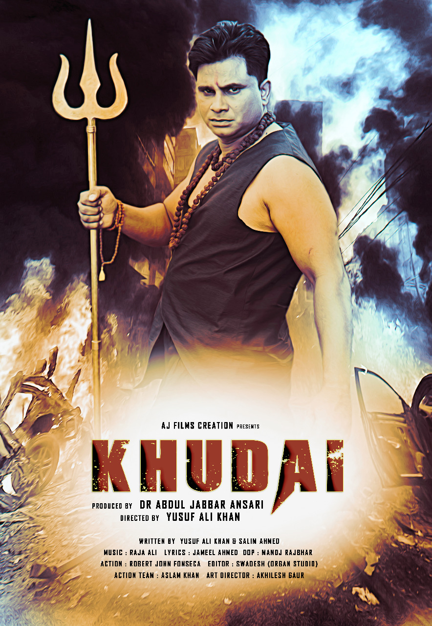 Khudai Movie: Review | Release Date (2024) | Songs | Music | Images | Official Trailers | Videos ...