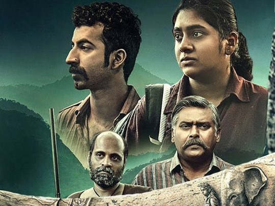 Bollywood Movie Videos | Teaser | Film Trailer | Official Video ...