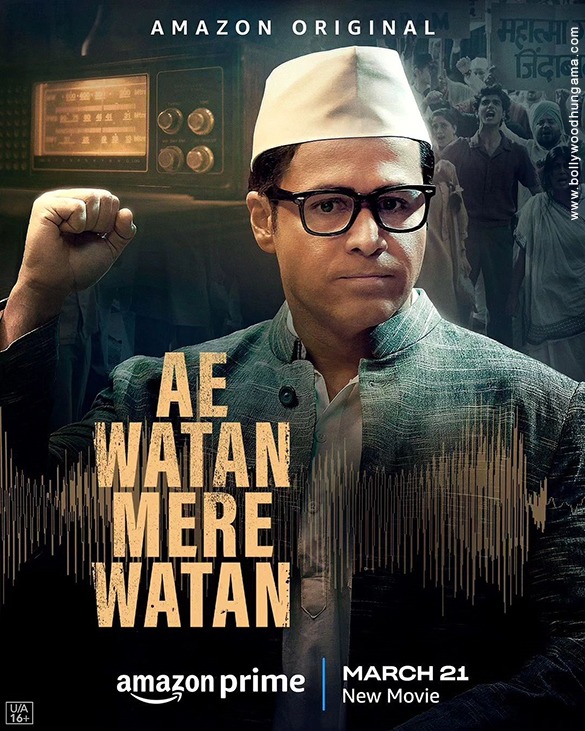 Ae Watan Mere Watan First Look - Bollywood Hungama