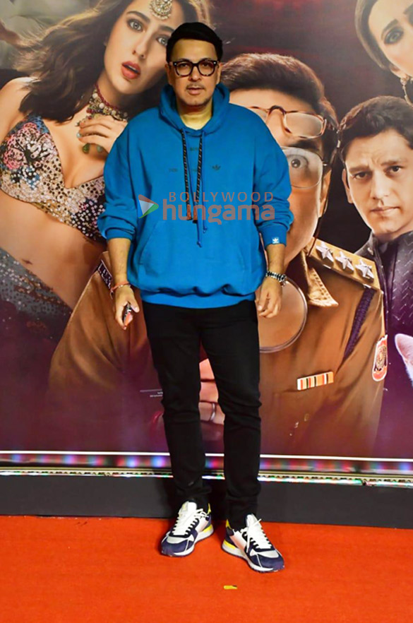 Photos Tamannaah Bhatia, Pankaj Tripathi and others grace the premiere of Murder Mubarak (5 ...