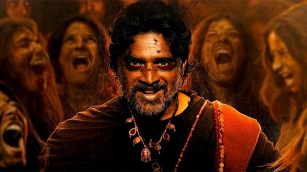 Shaitaan Theme (Song) | Shaitaan | Ajay Devgn, R. Madhavan, Jyotika ...