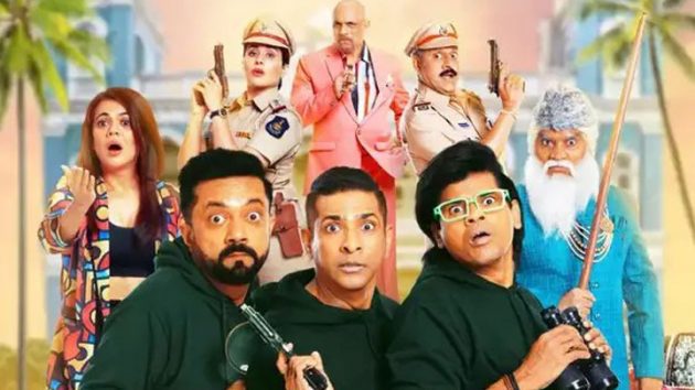 Paritosh Painter | Latest Bollywood News | Top News of Bollywood ...