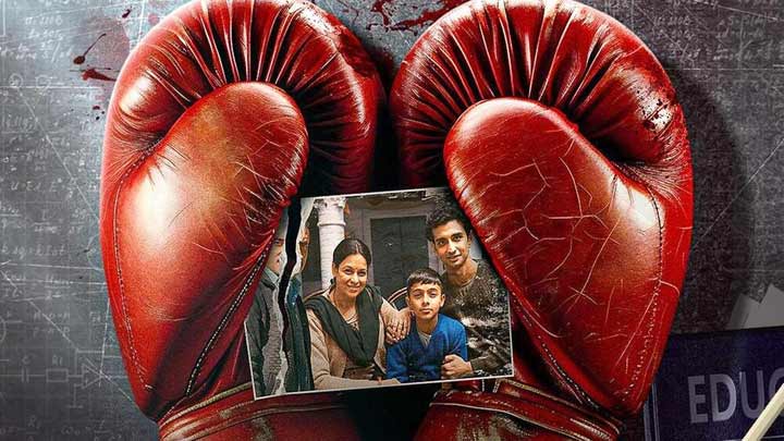 Main Ladega – Official Trailer | Akash Pratap Singh | Kathakaar Films ...