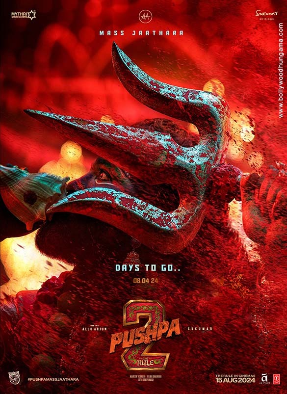 Pushpa 2 – The Rule First Look - Bollywood Hungama