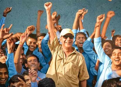 12th Fail Movie: Review | Release Date (2023) | Songs | Music | Images ...